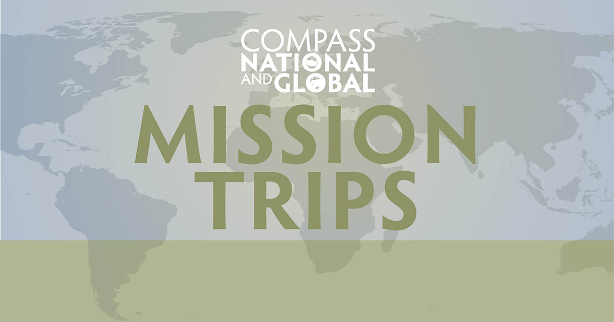 Fundraising Opportunity View | The Compass Church
